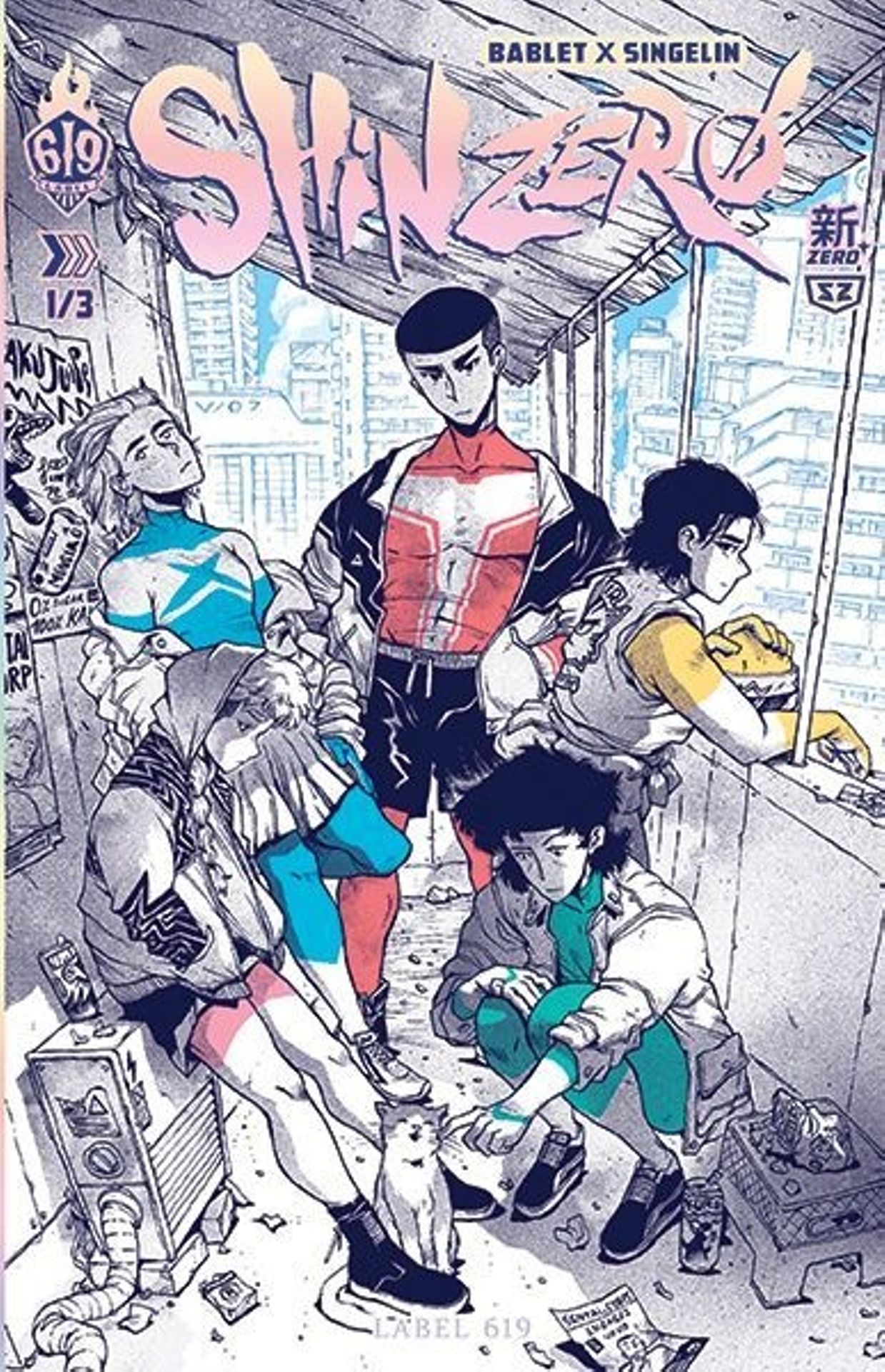 'Shin Zero' la nouvelle sortie BD de Mathieu Bablet et Guillaume Singelin aux allures et ...