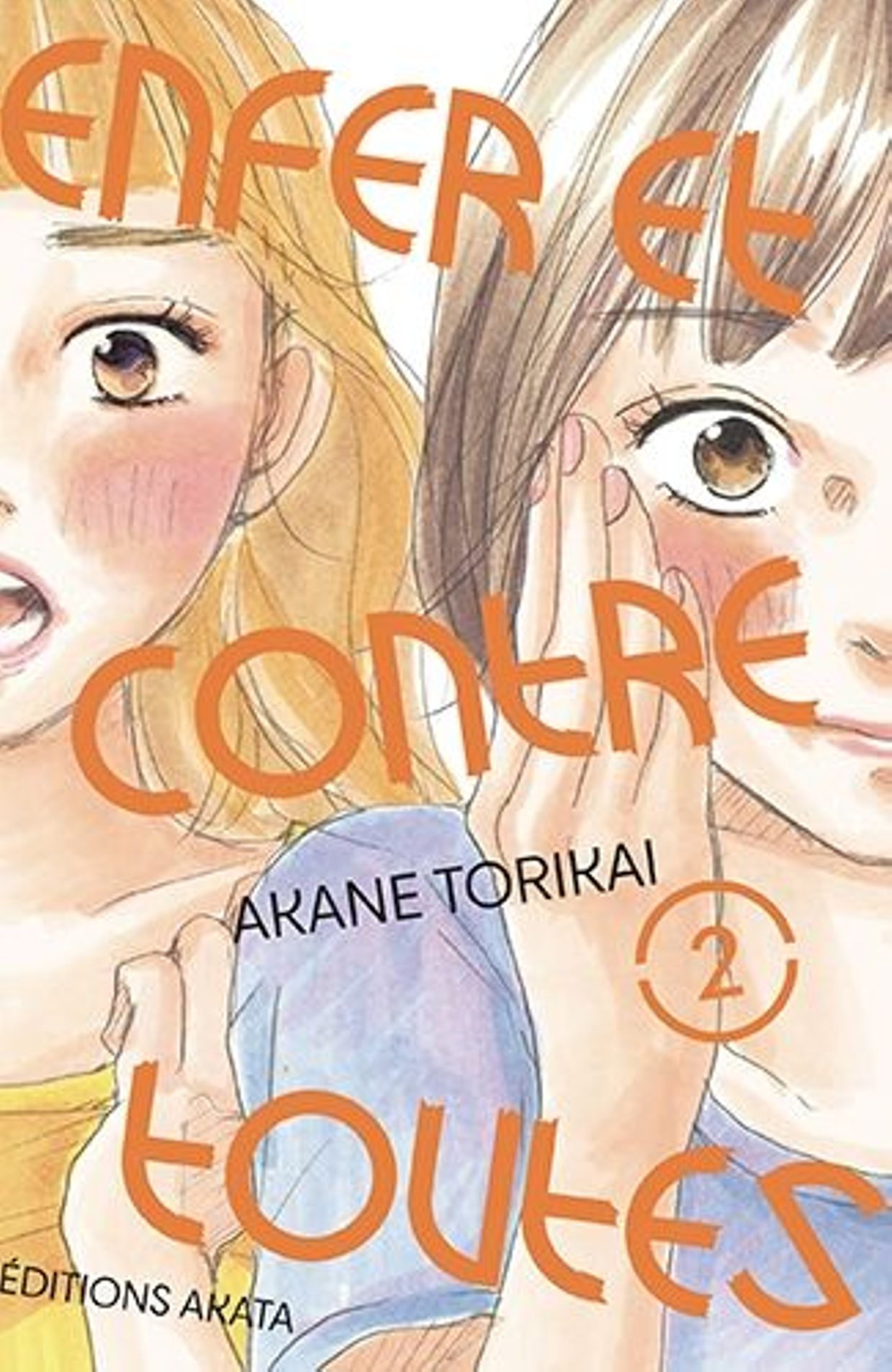 'Enfer et contre toutes' d’Akane Torikai, un manga féministe lumineux d ...