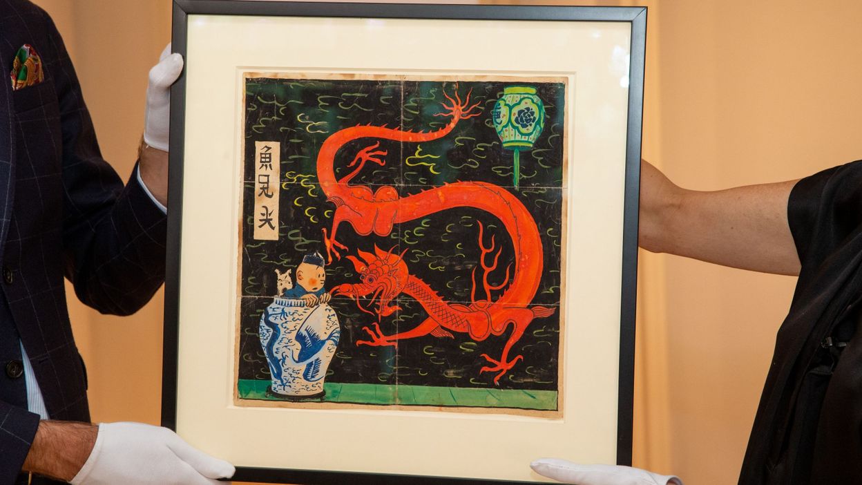 Les NFT font de la résistance… au musée - RTBF Actus