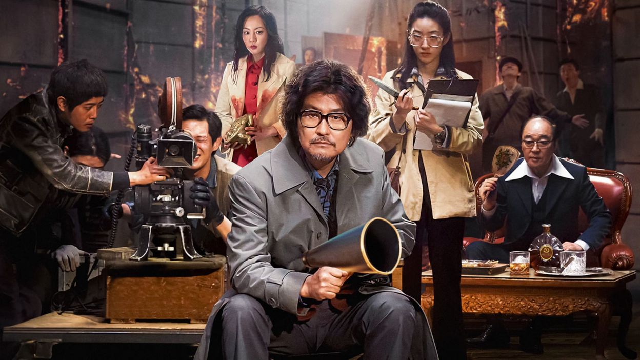 Cinéma : qu’est-ce qu’un 'nanar' et pourquoi ce genre de film est-il ...