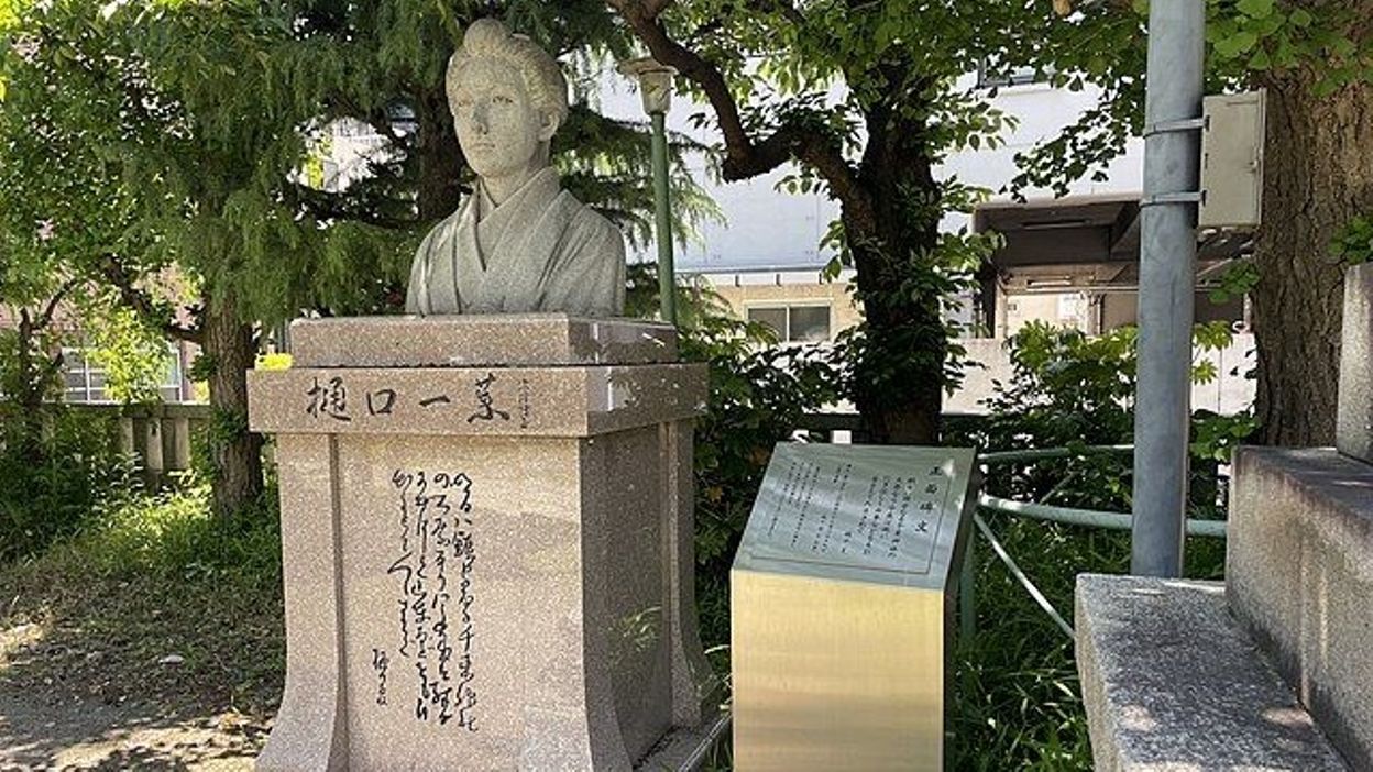 'La constance du prédateur' de Maxime Chattam : un thriller dédié à la ...