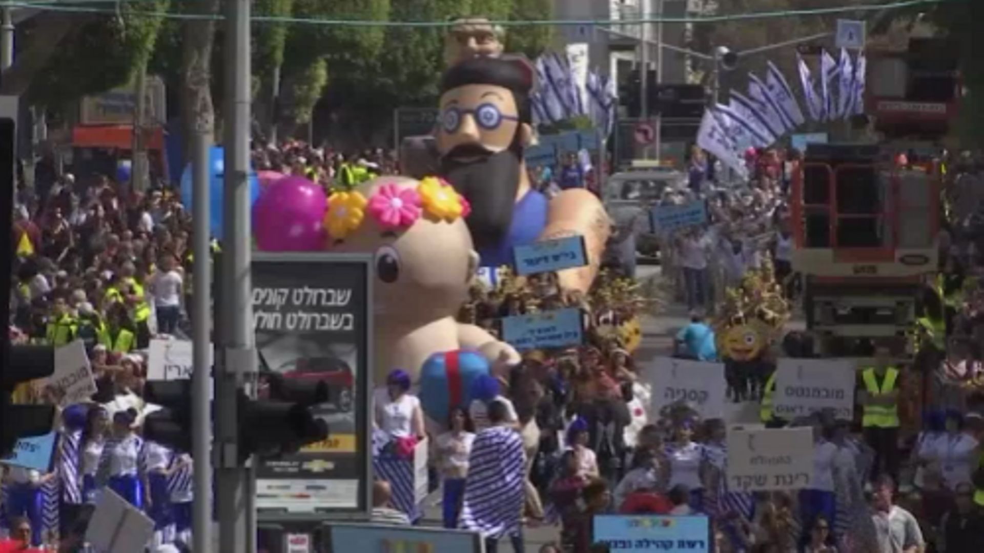 Israël: c'est la fête de Pourim, images du cortège à Holon - RTBF Actus