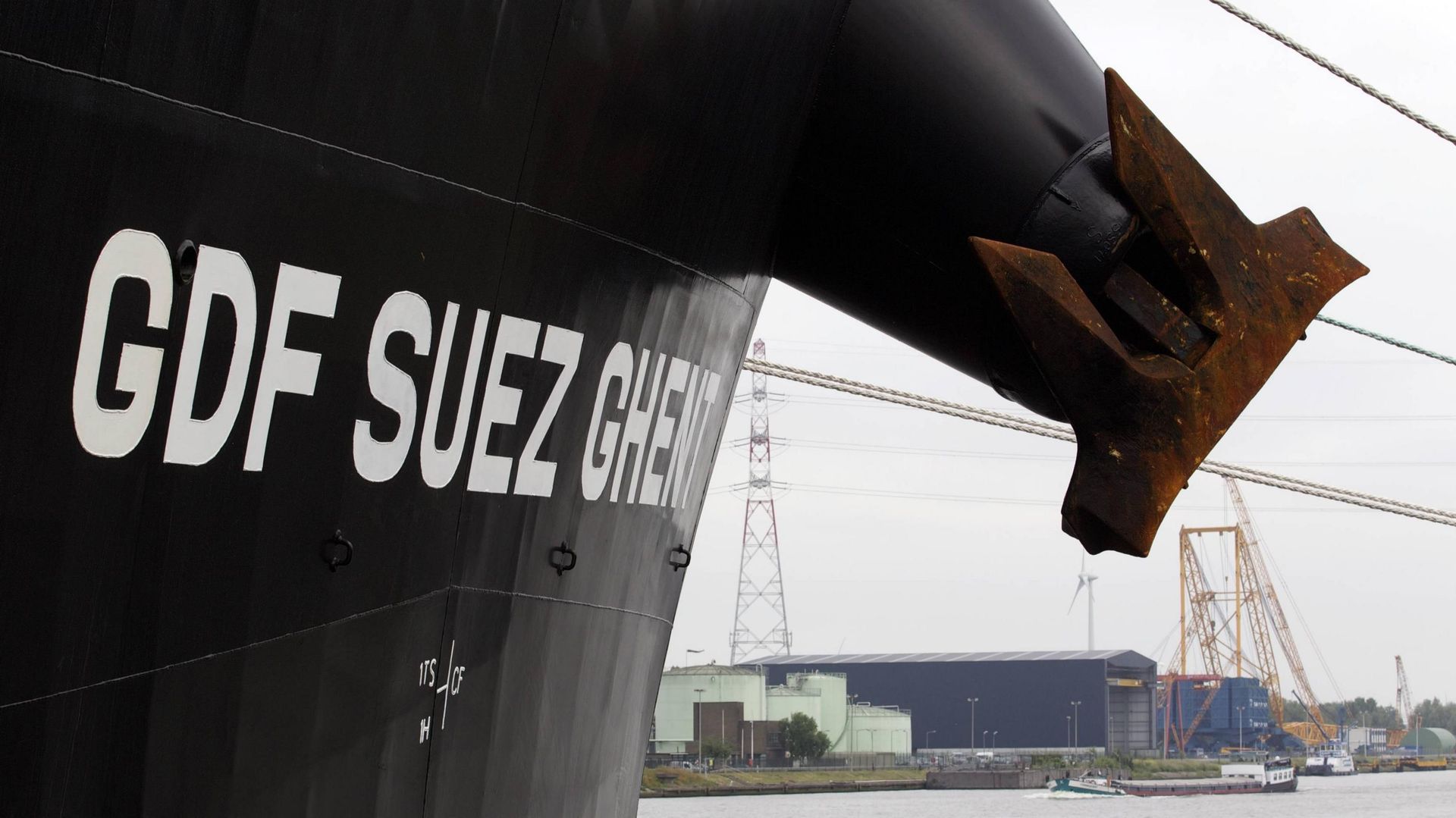 GDF Suez veut vendre ses parts d'un champ de mer du Nord - RTBF Actus