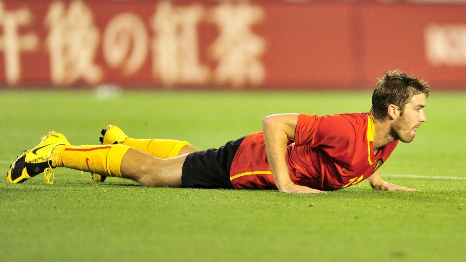 Le Japon donne une leçon aux Diables - RTBF Actus