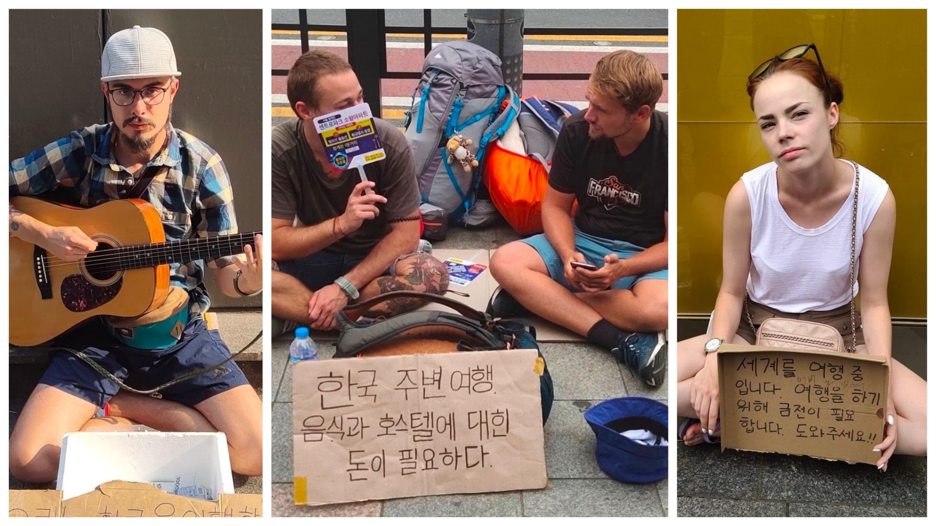 Voici les 'begpackers', ces Occidentaux qui font la manche aux quatre ...