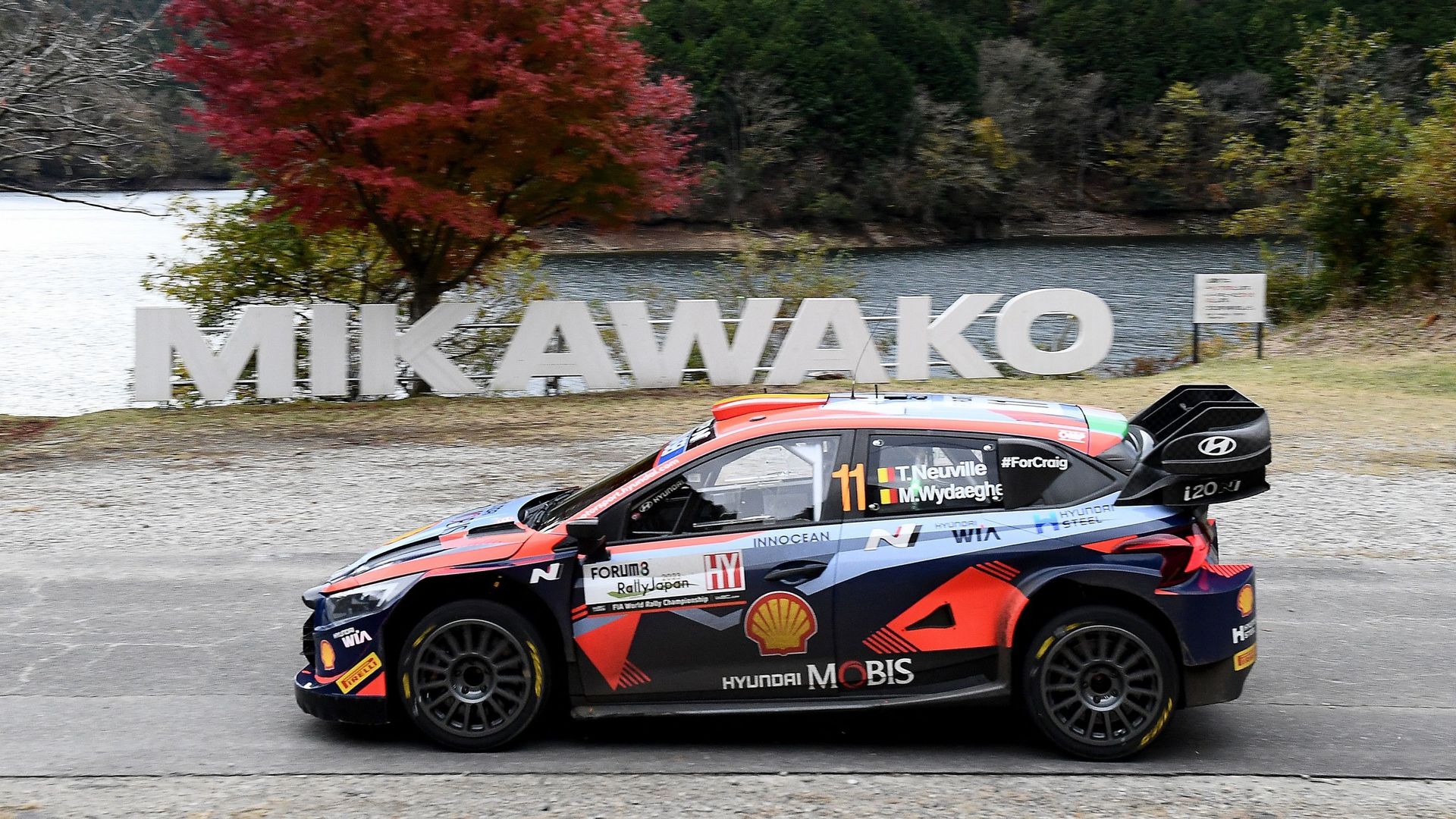 Thierry Neuville surgit à la 7e place du rallye du Japon, 2 petits points lui suffiront dimanche ...