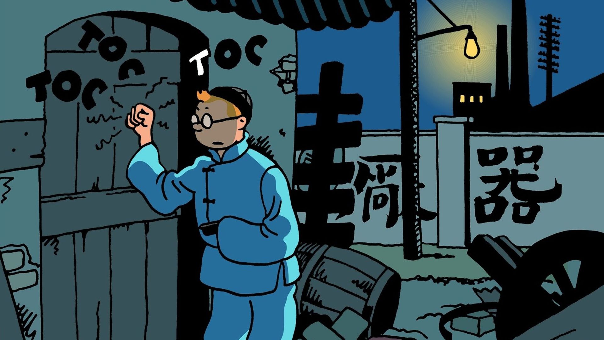 La Castafiore, héroïne de l’opéra, qui amène la musique classique au ...