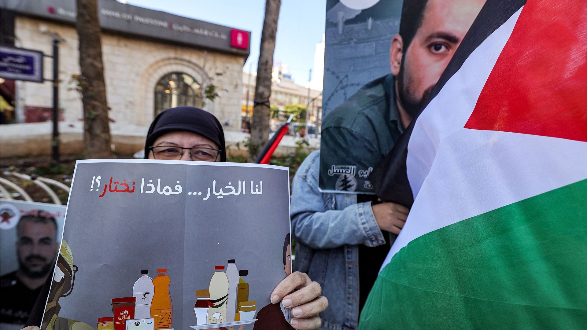 Israël-Gaza: les appels au boycott ébranlent certaines multinationales - RTBF Actus