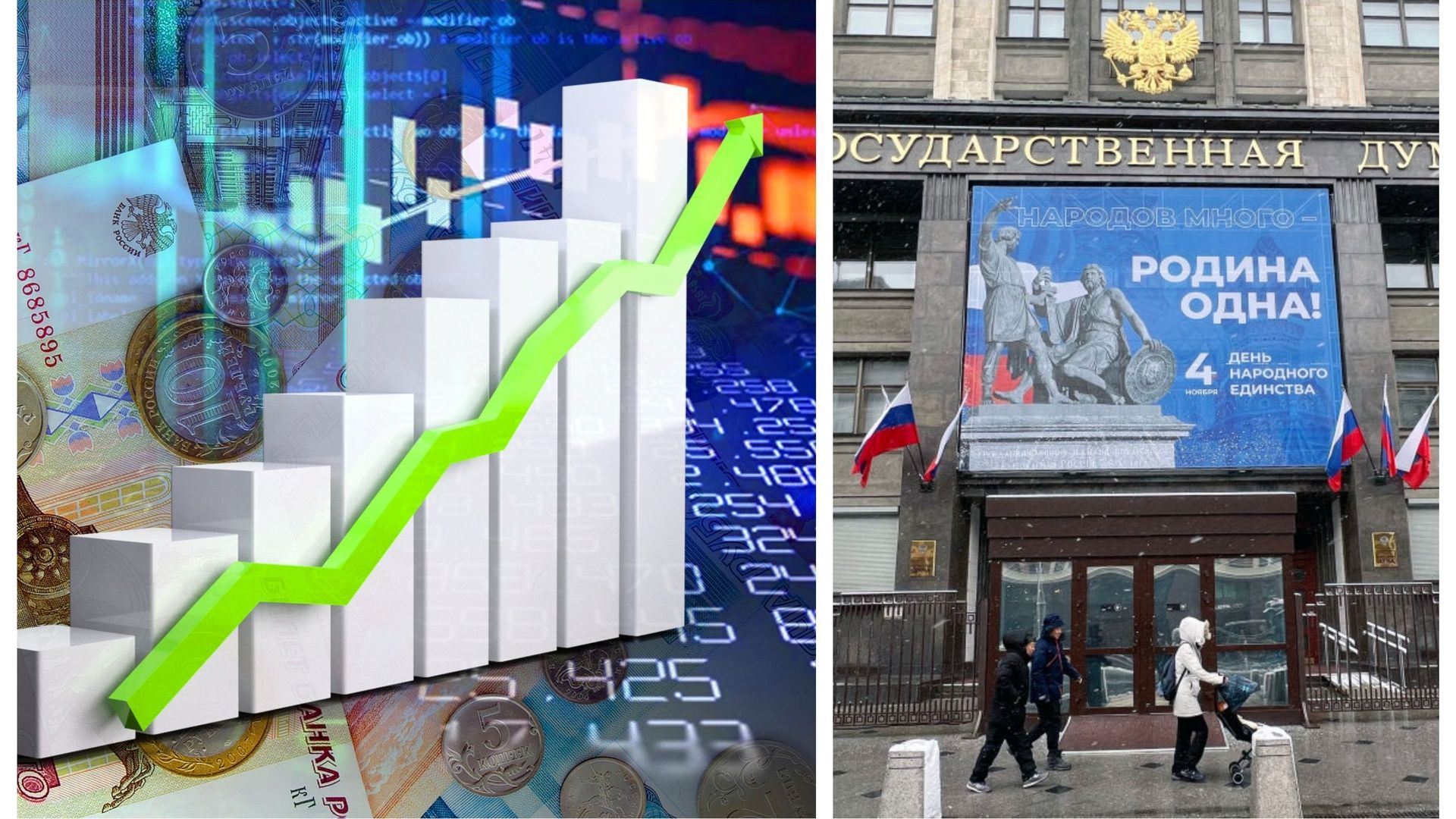 Russie : Gazprom, en difficulté financière, envisage de supprimer 40% ...