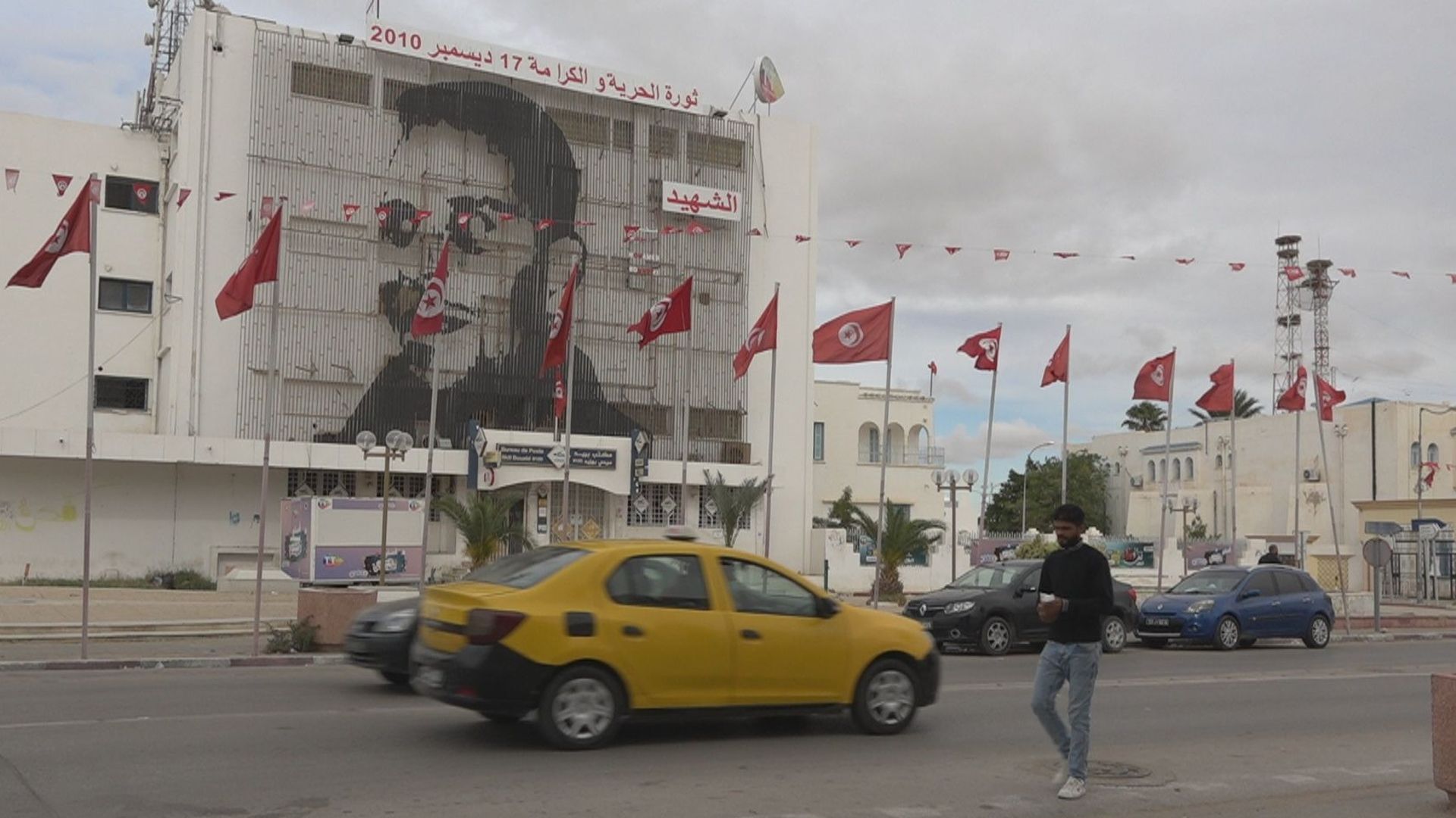 Il y a 10 ans, Mohamed Bouazizi s’immolait en Tunisie : 'La révolution ...
