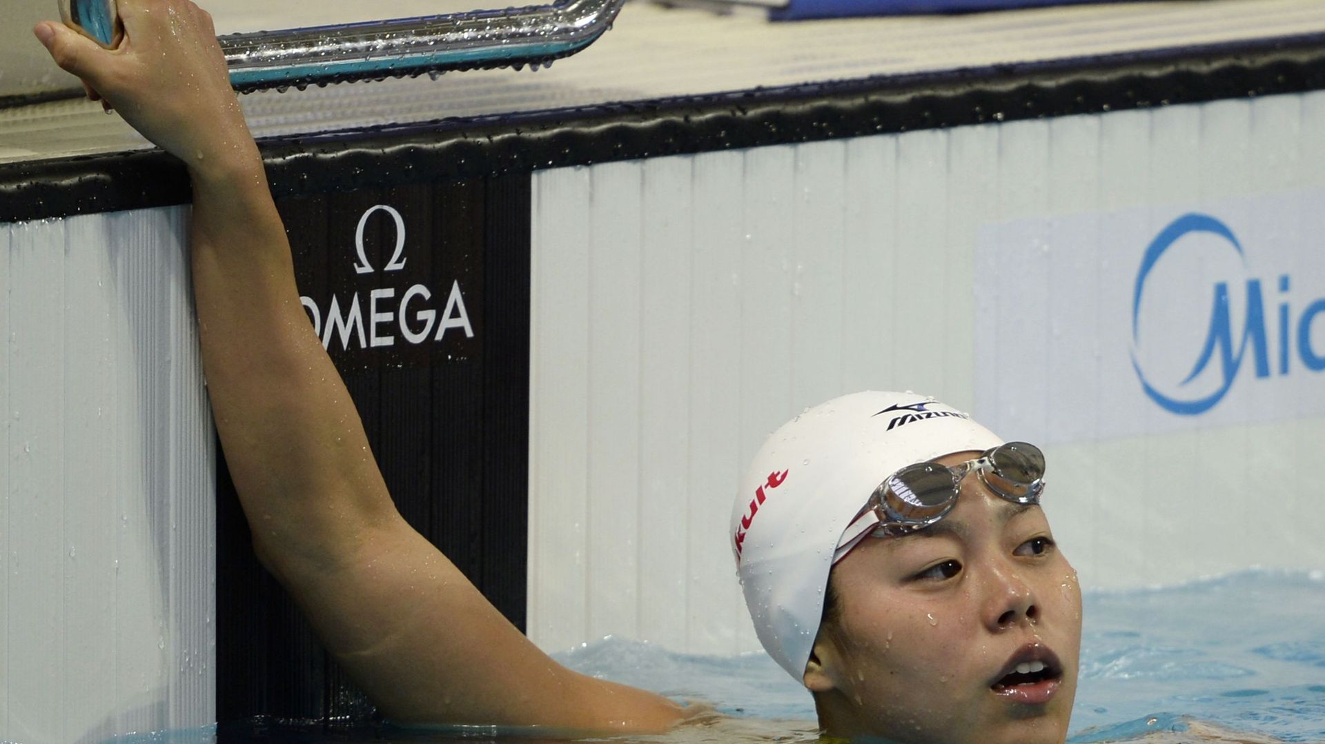 La Chinoise Chen Xinyi contrôlée positif