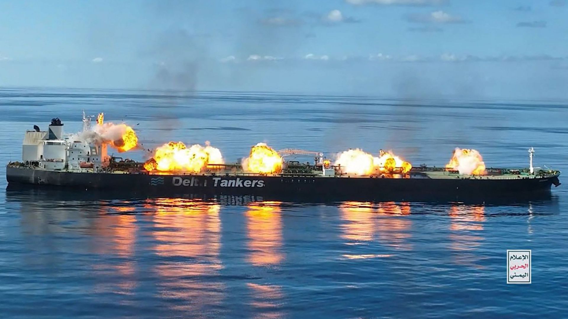 Pétrolier grec attaqué par les Houthis en mer Rouge : le navire en feu ...