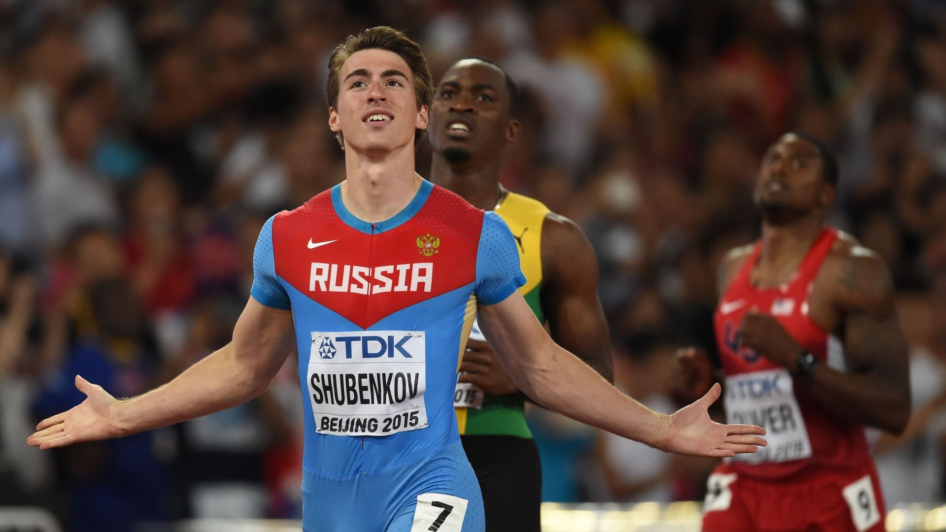 L'esthète Shubenkov se pare d'or sur 110m haies - RTBF Actus