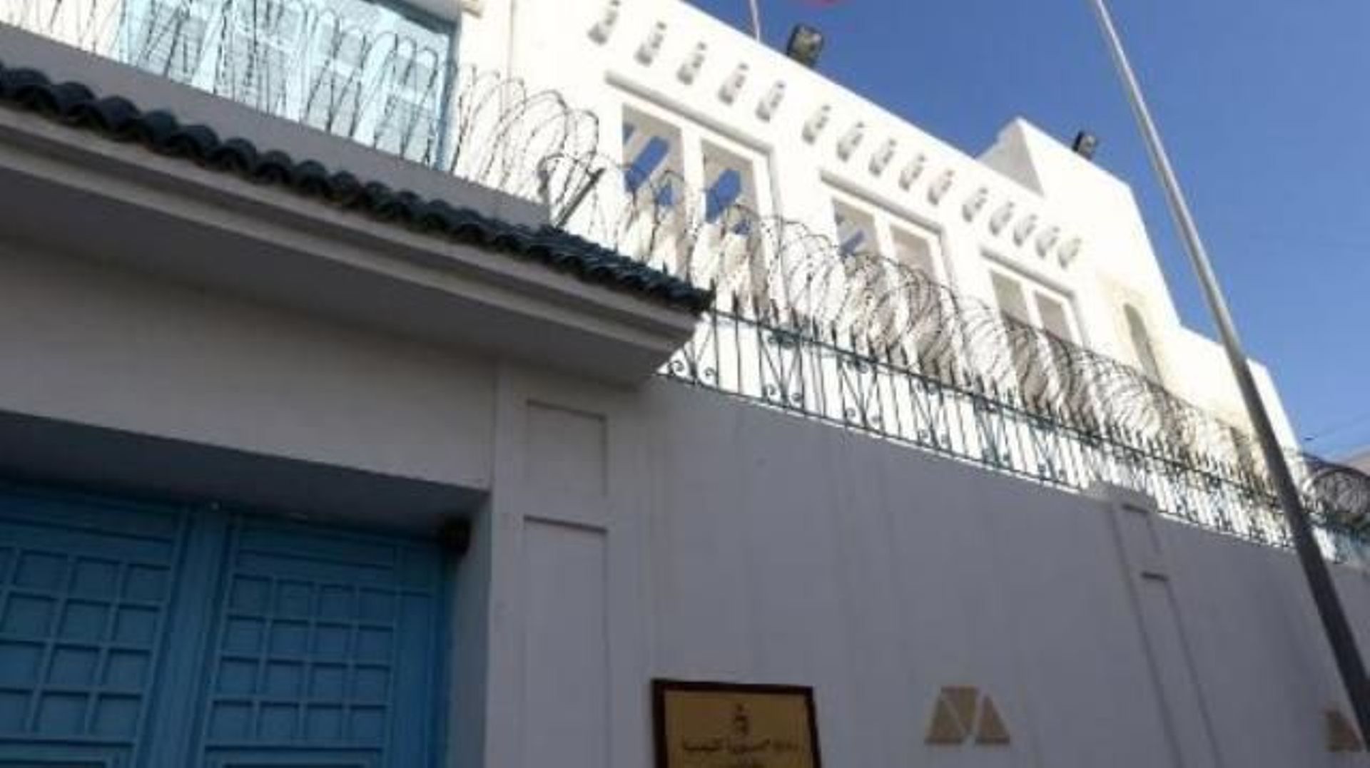 La Tunisie confirme la libération de deux de ses ressortissants enlevés en Libye - RTBF Actus