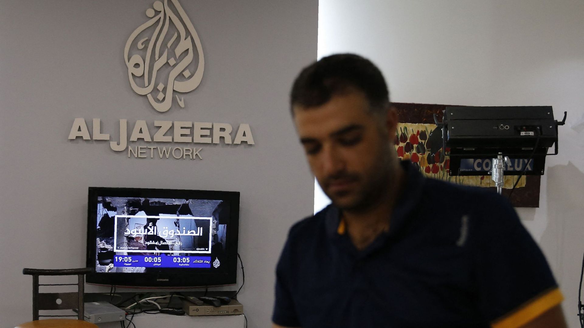 Guerre Israël-Gaza : Netanyahu annonce fermer la chaîne Al-Jazeera en ...