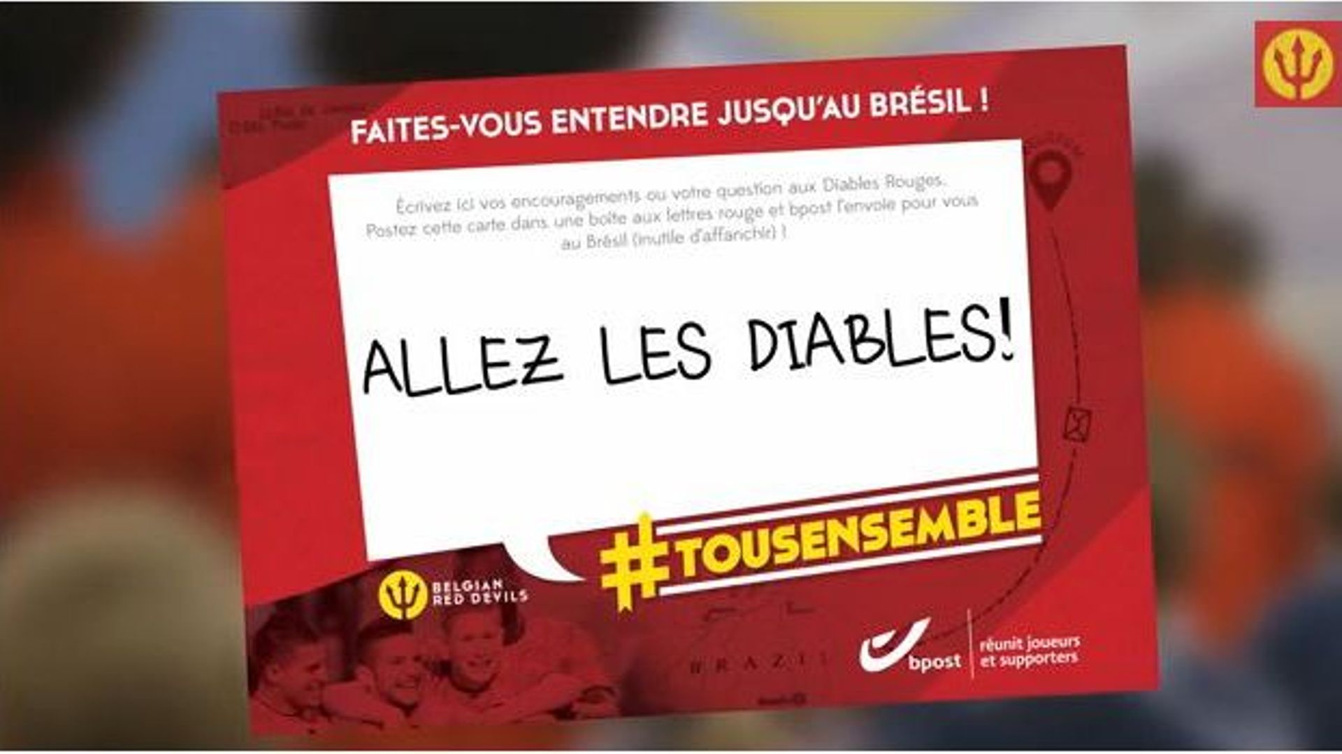 Les Diables Rouges lancent les cartes postales #tousensemble