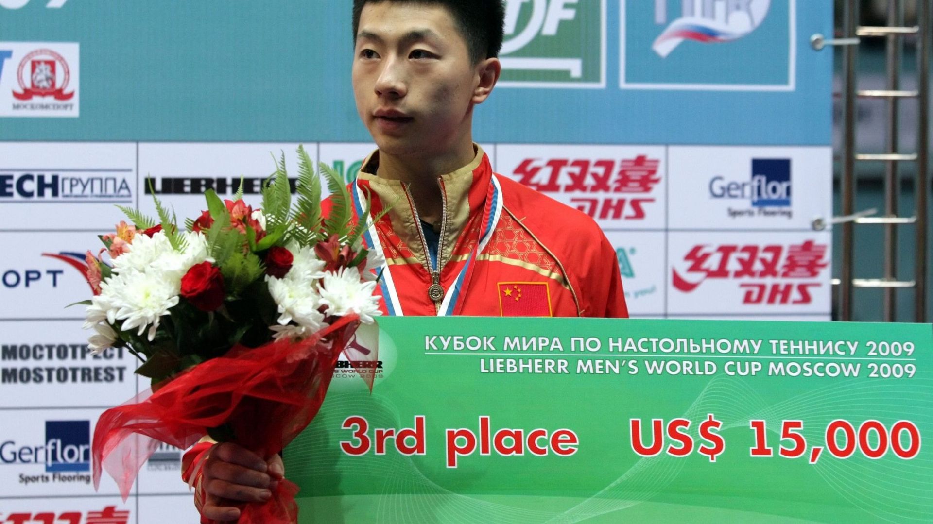 Ma Long et Guo Yan au sommet - RTBF Actus