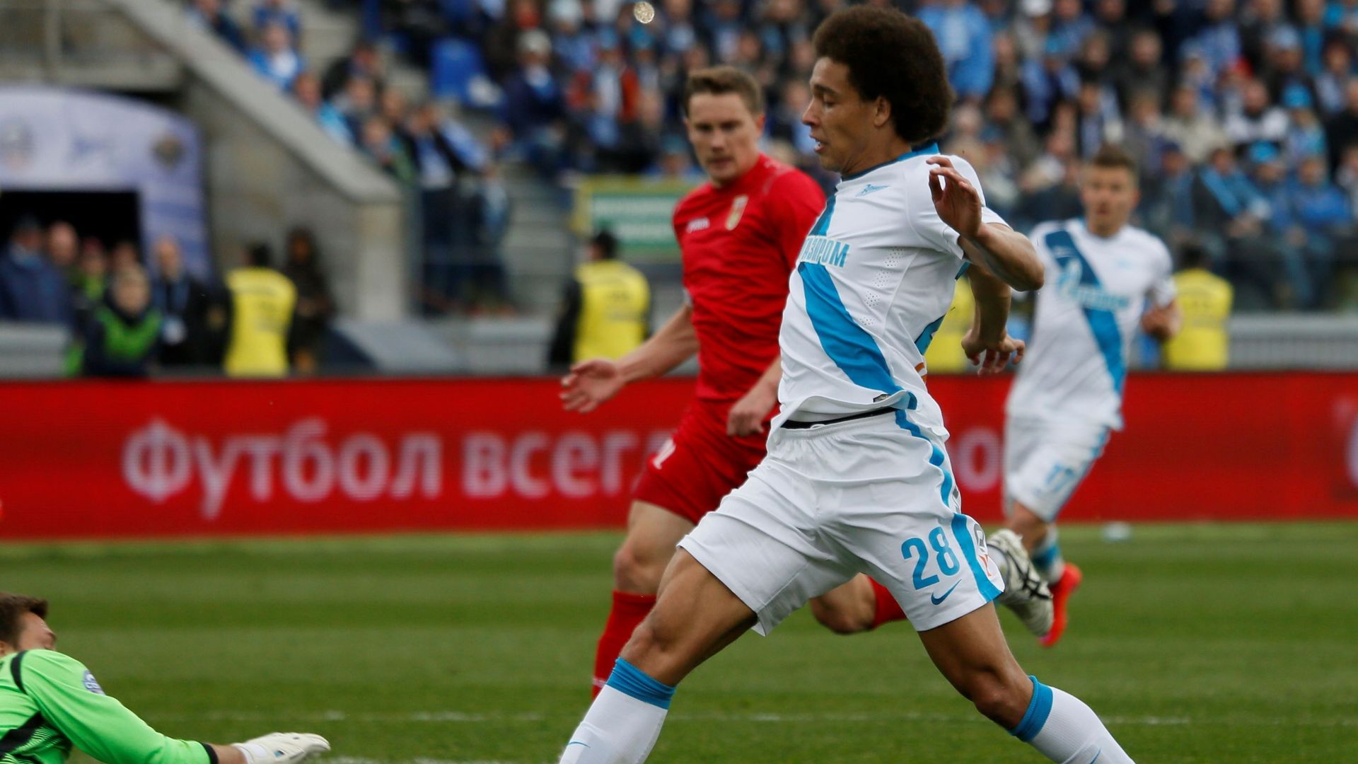 Le Zenit, avec Witsel mais sans Lombaerts, s'impose au FC Ufa - RTBF Actus
