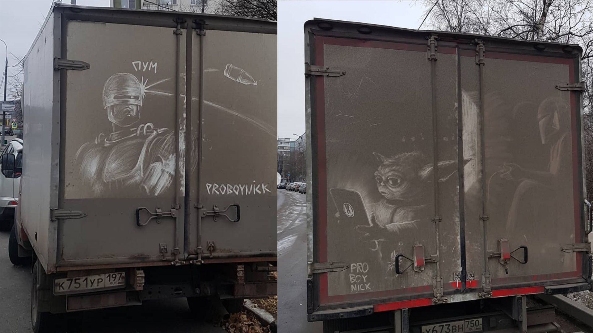 Pro Boy Nick crée des dessins éphémères géniaux avec la poussière sur ...