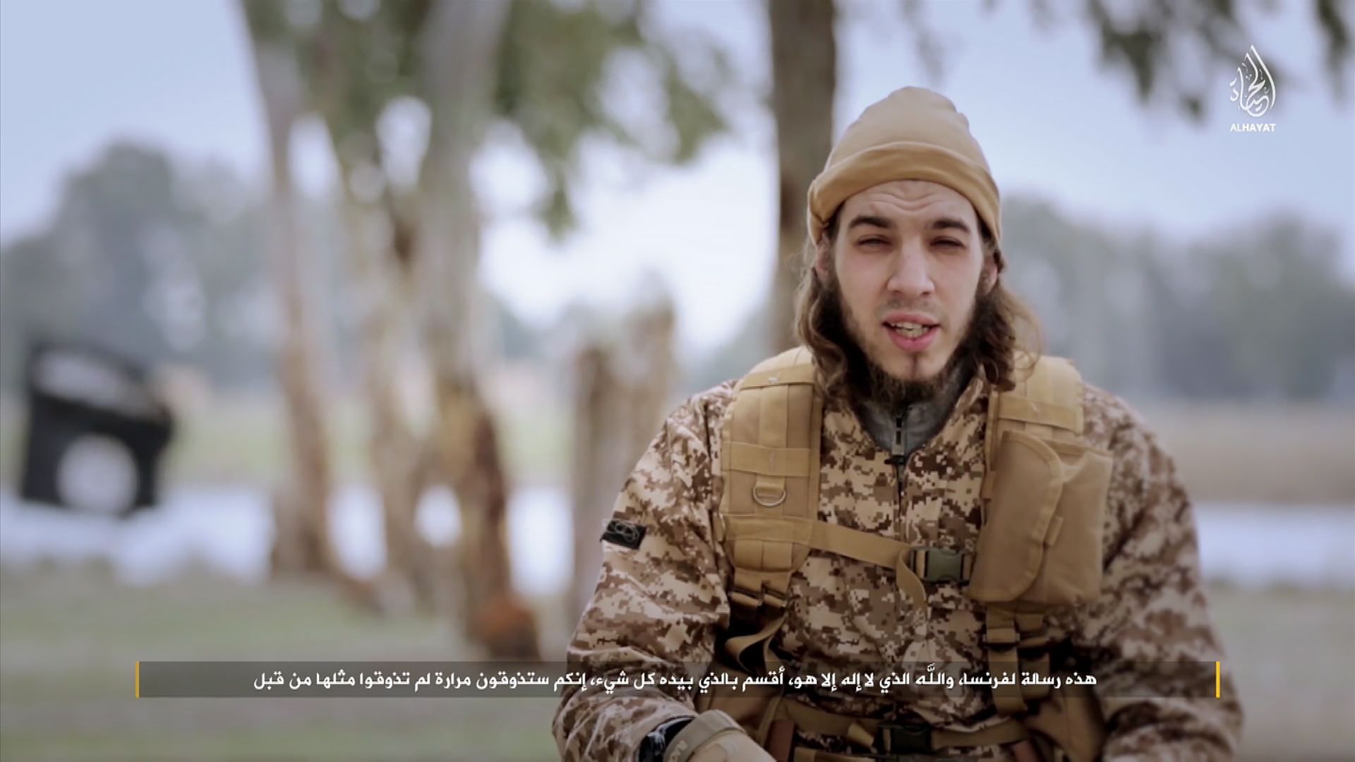 Omar Mostefaï, l'un des djihadistes du Bataclan, enterré près de Paris ...