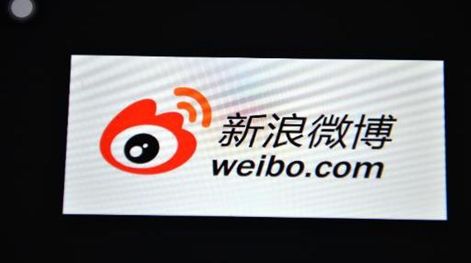 Weibo, le 'Twitter chinois', s'envole pour son début à Wall Street ...