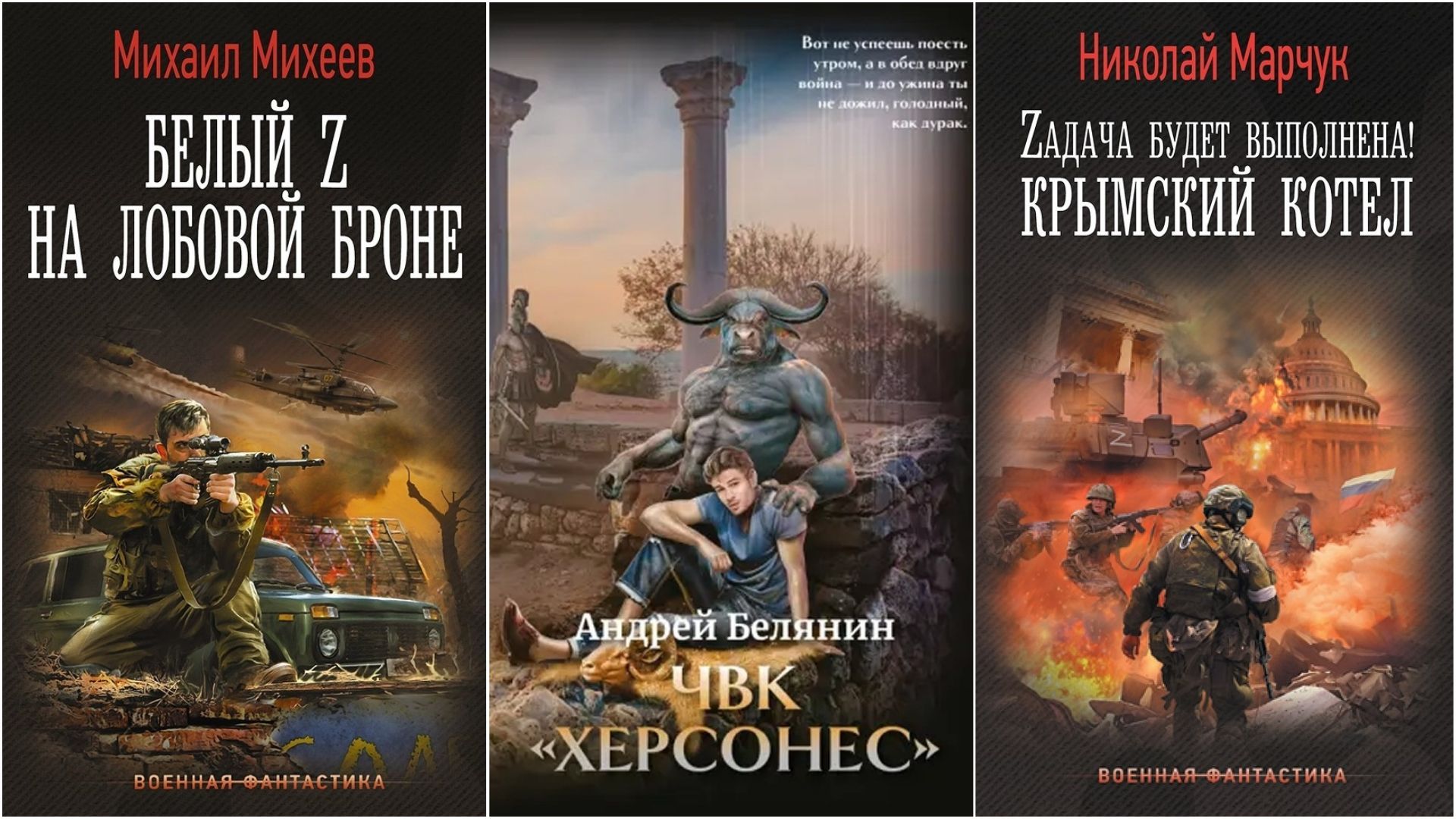 Site de propagande pro-Russe dirigé par un Belge : 'C’est un discours ...