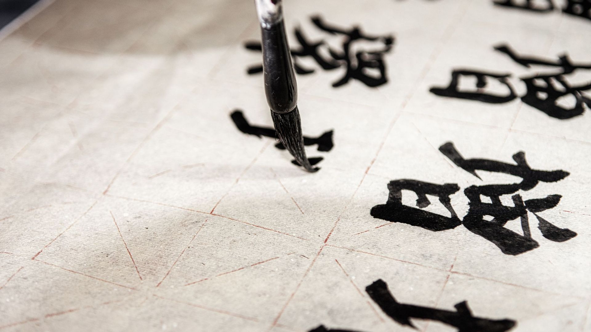 Savez-vous ce que signifie 'Sanmitsu', le mot de l'année au Japon ...