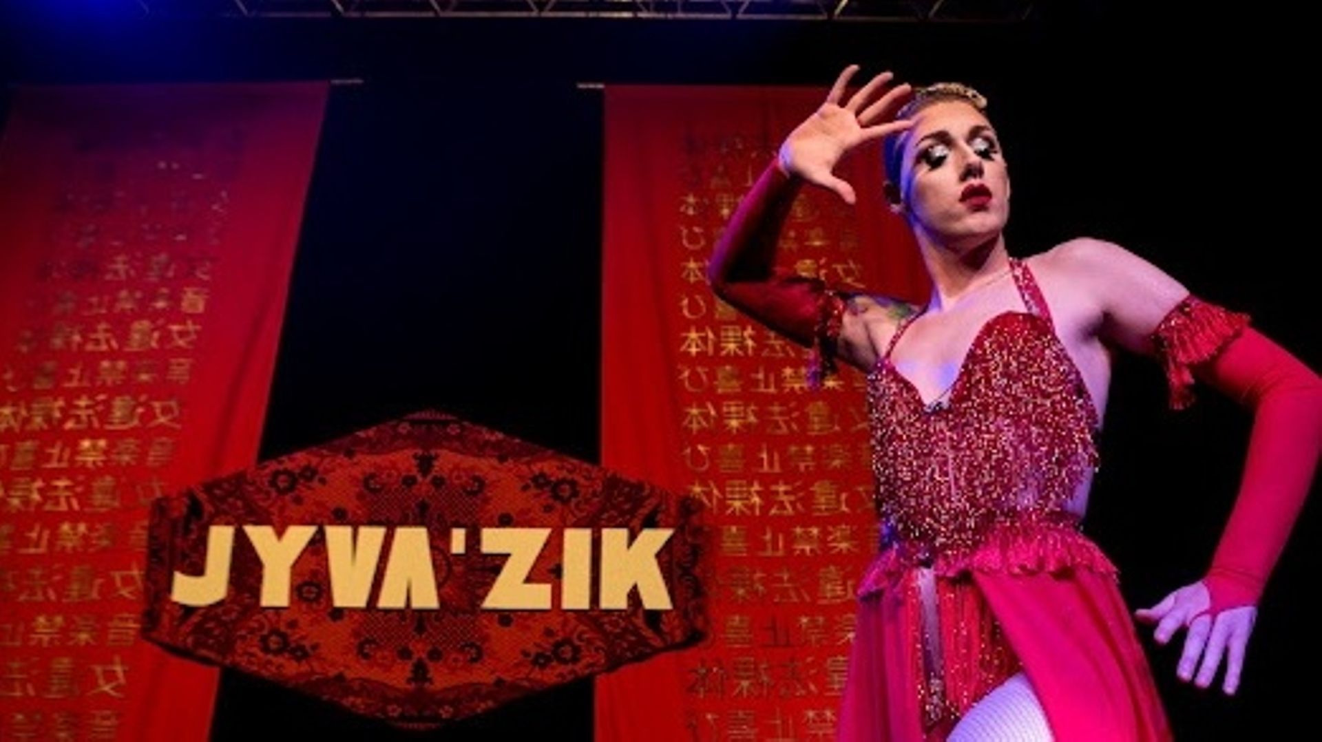 Le Jyva'zik, une toute dernière édition ce week-end - RTBF Actus