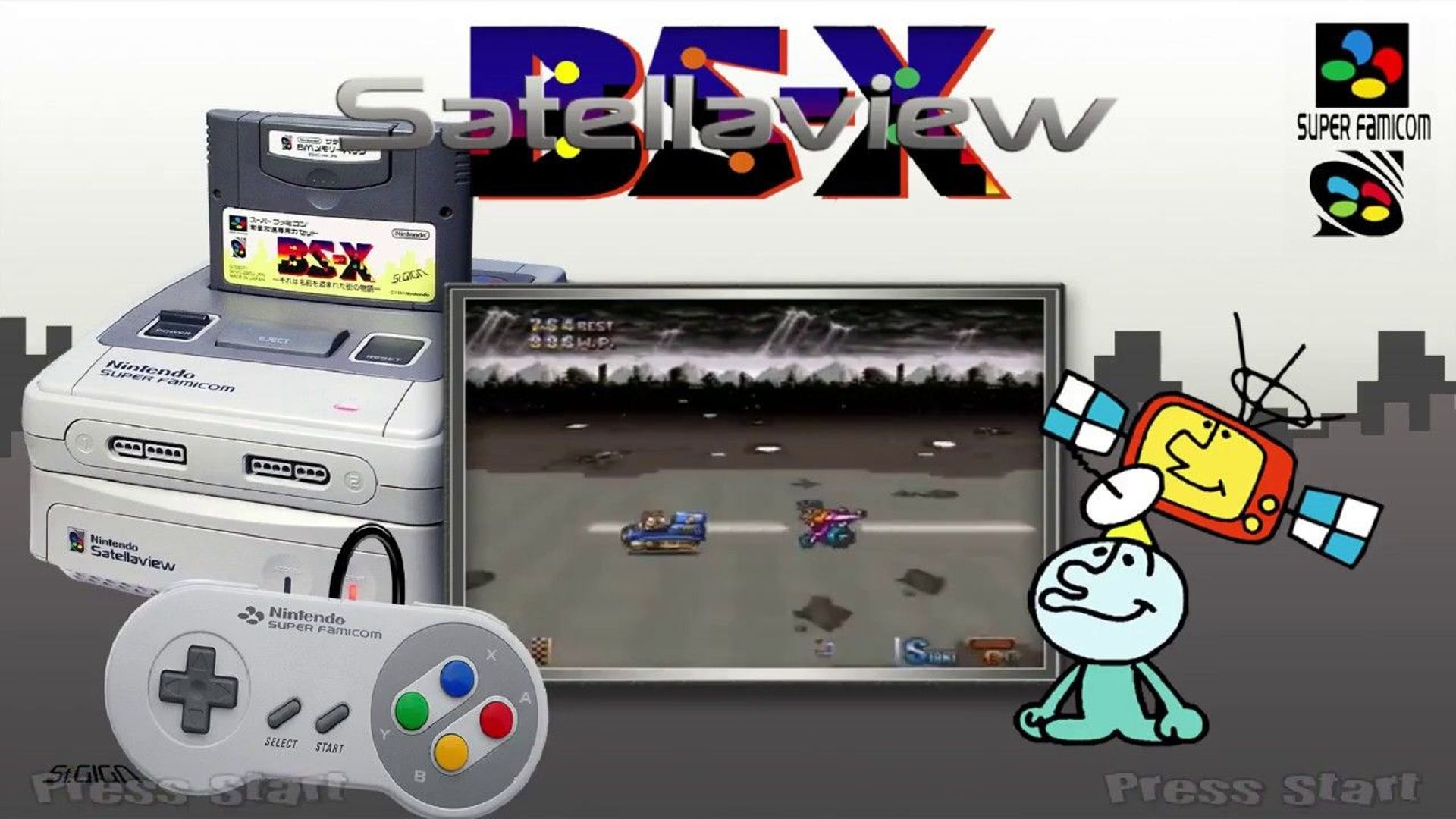 Satellaview : la console oubliée de Nintendo qui proposait du ...