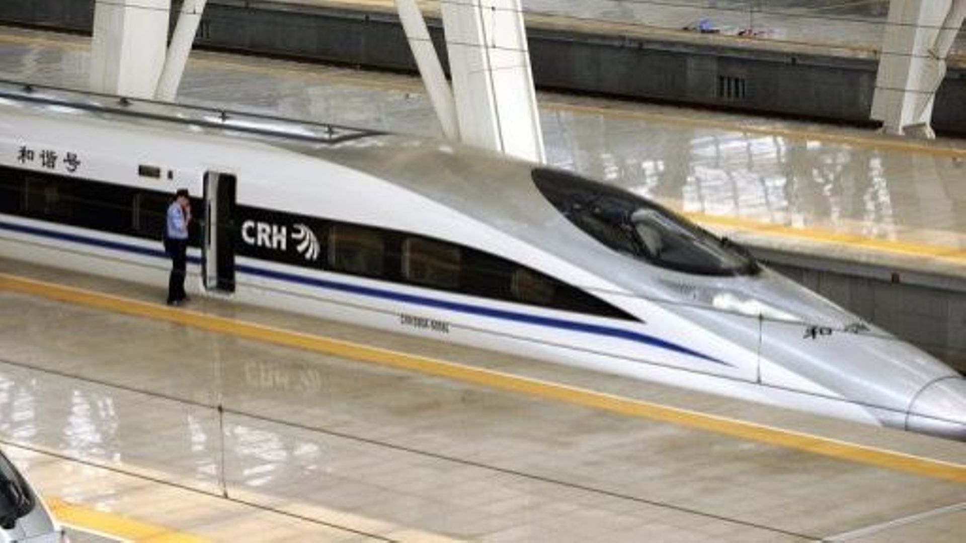 La Chine dévoile un nouveau prototype de train à grande vitesse - RTBF ...
