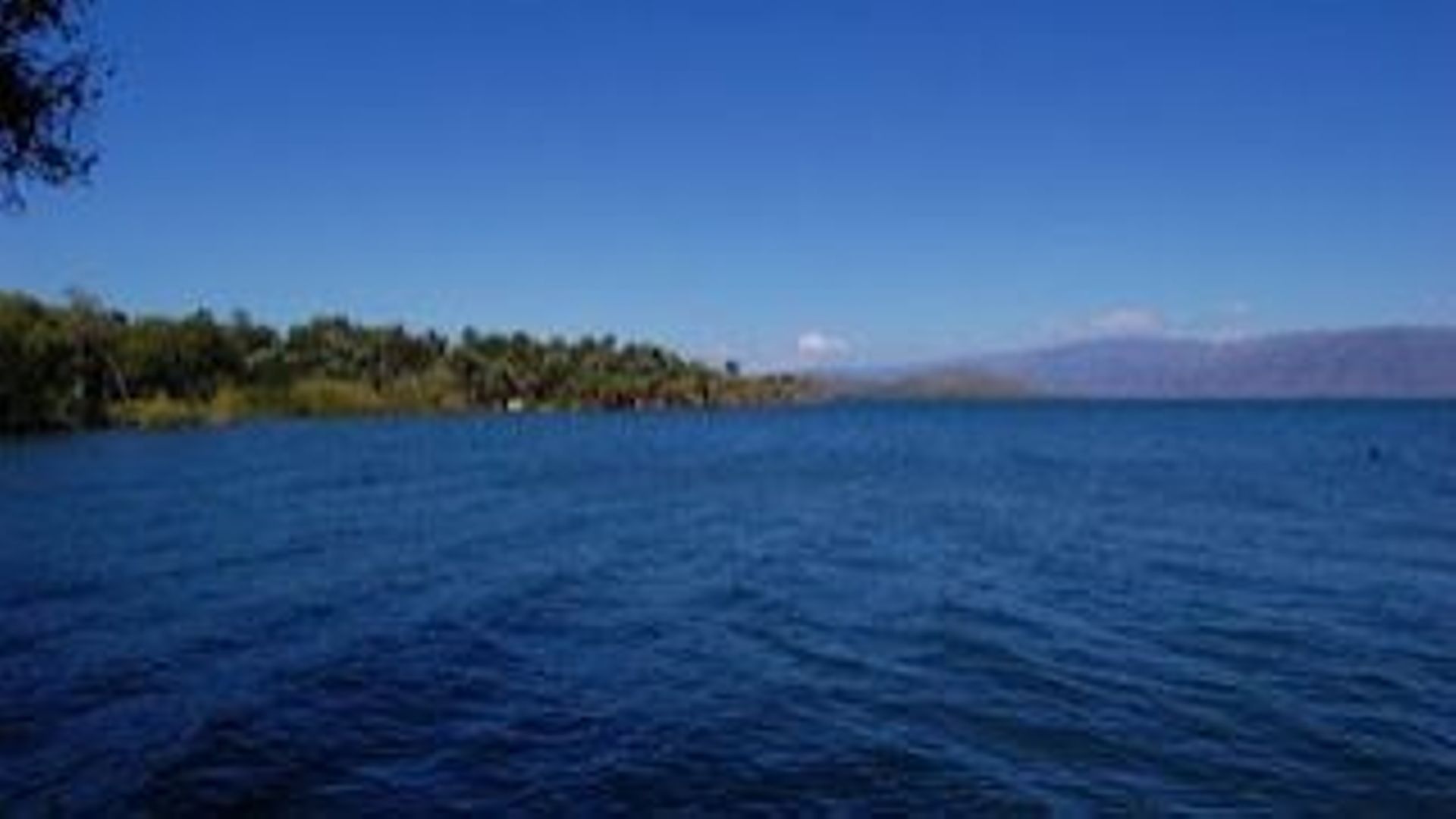 Histoire du Monde : l'étrange gonflement du lac Azuei - RTBF Actus