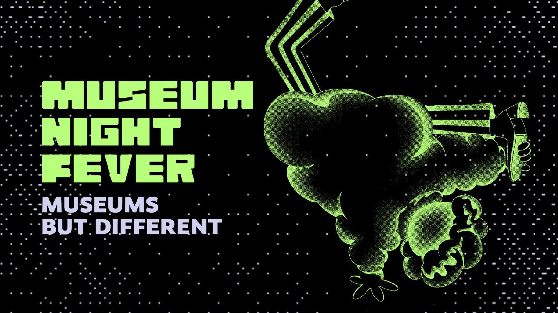 Record de fréquentation pour la 16e édition de la Museum Night Fever ...