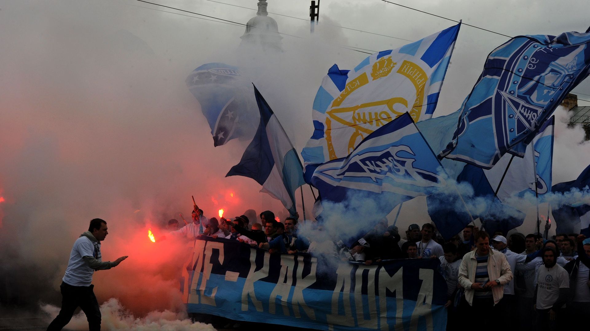Les fans du Zenit finalement autorisés à venir à Gand