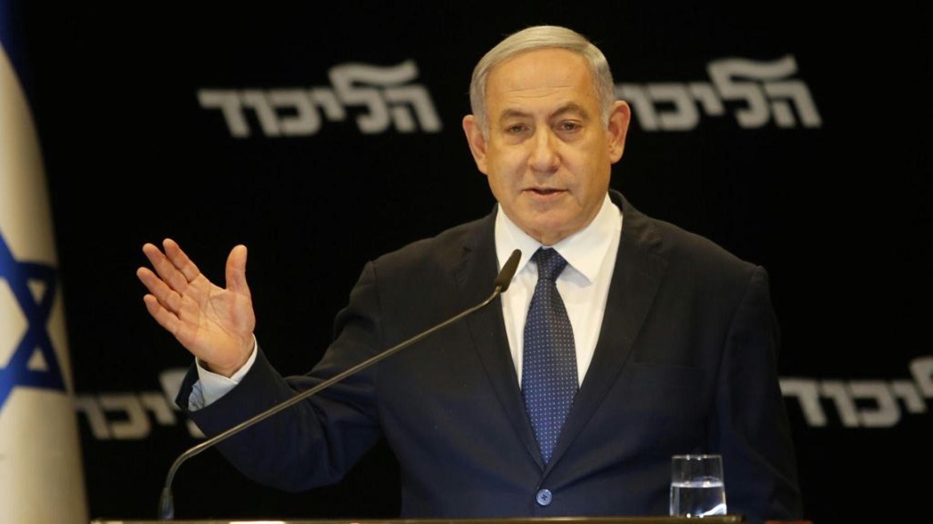 Israël: Netanyahu reconduit confortablement à la tête du Likoud - RTBF ...