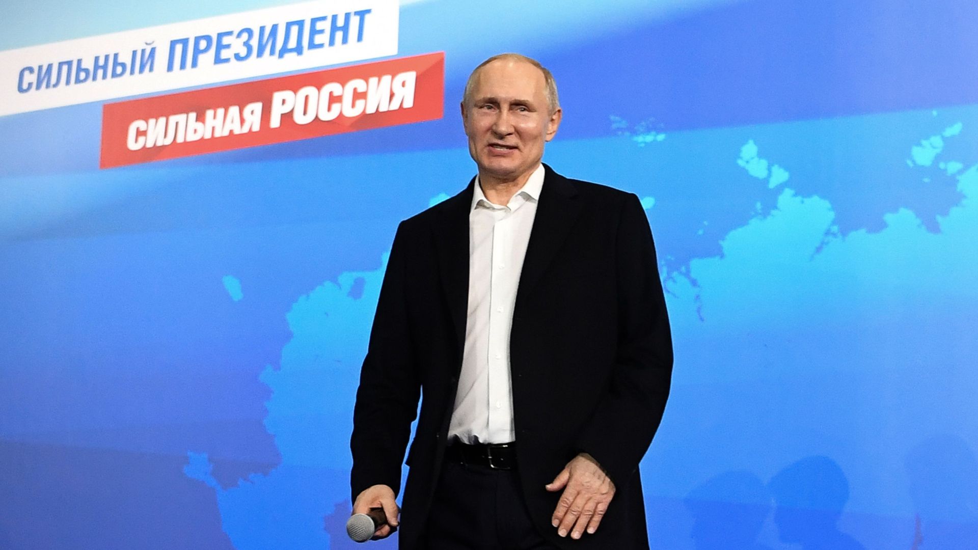 Voici pourquoi Poutine a gagné: les explications de la presse russe ...