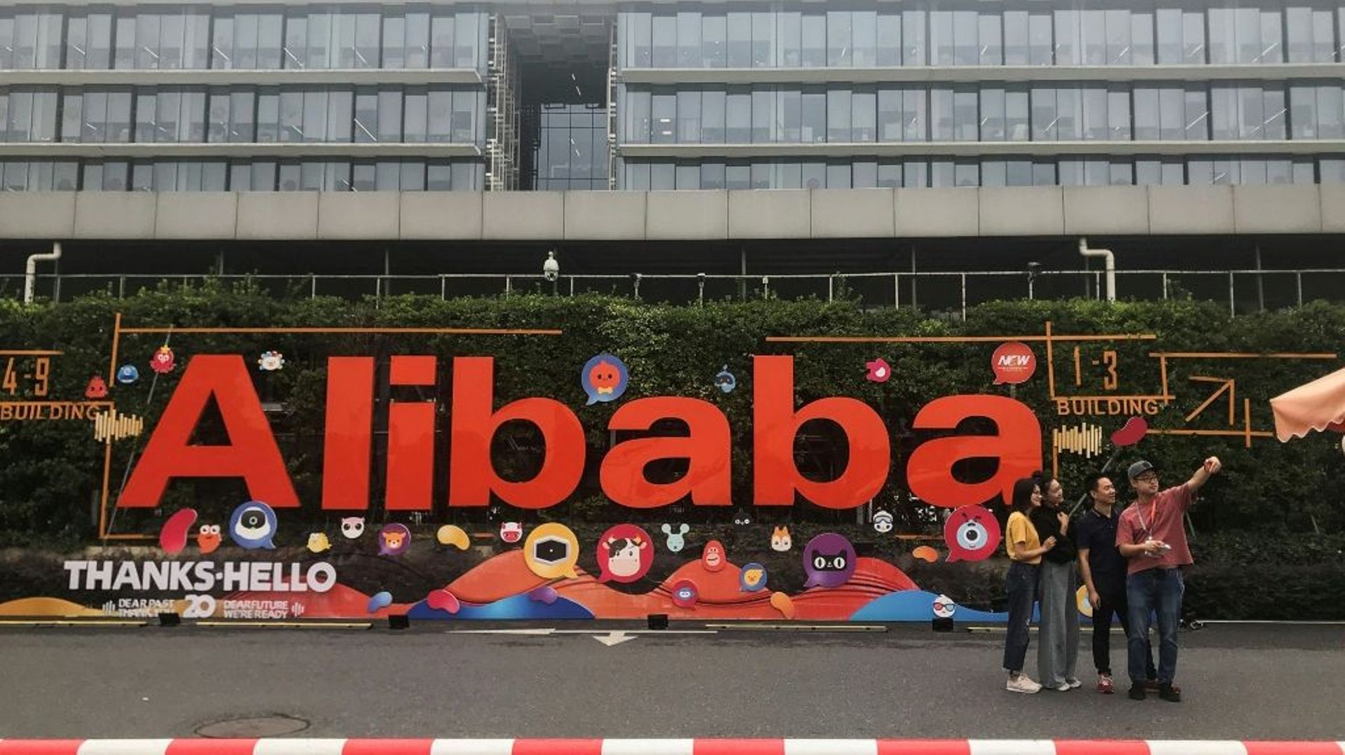 Alibaba: une entrée en bourse record à Hong Kong, dans un contexte ...