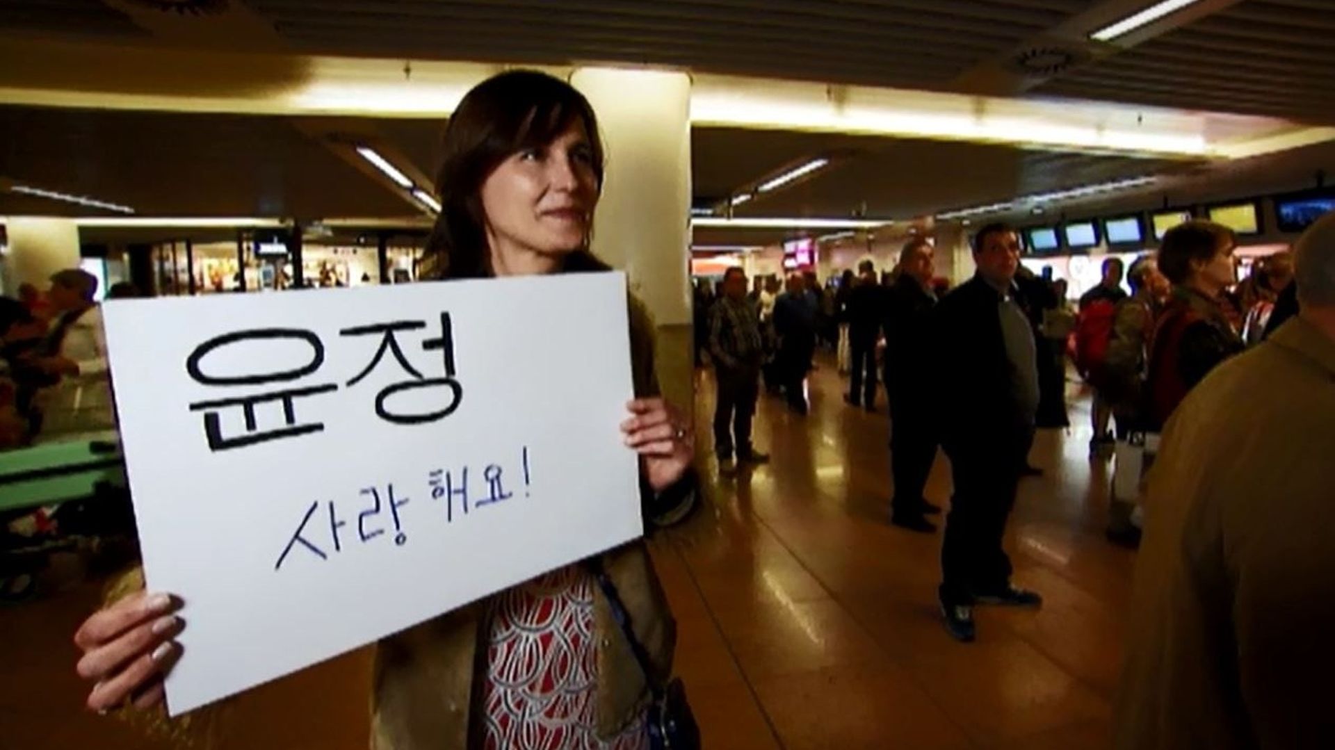 Yang Yoon, demi-finaliste - rtbf.be