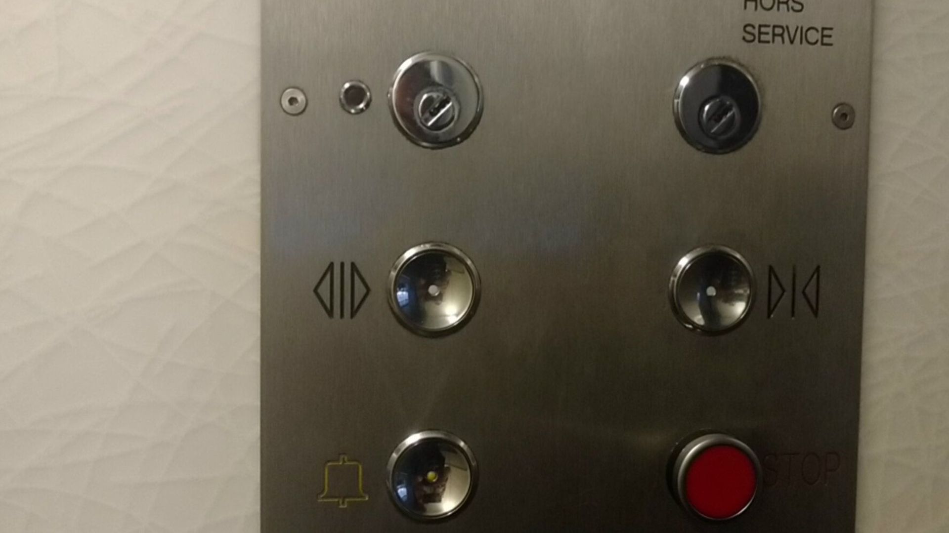 Tous ces boutons sur lesquels vous poussez... et qui ne servent en fait ...