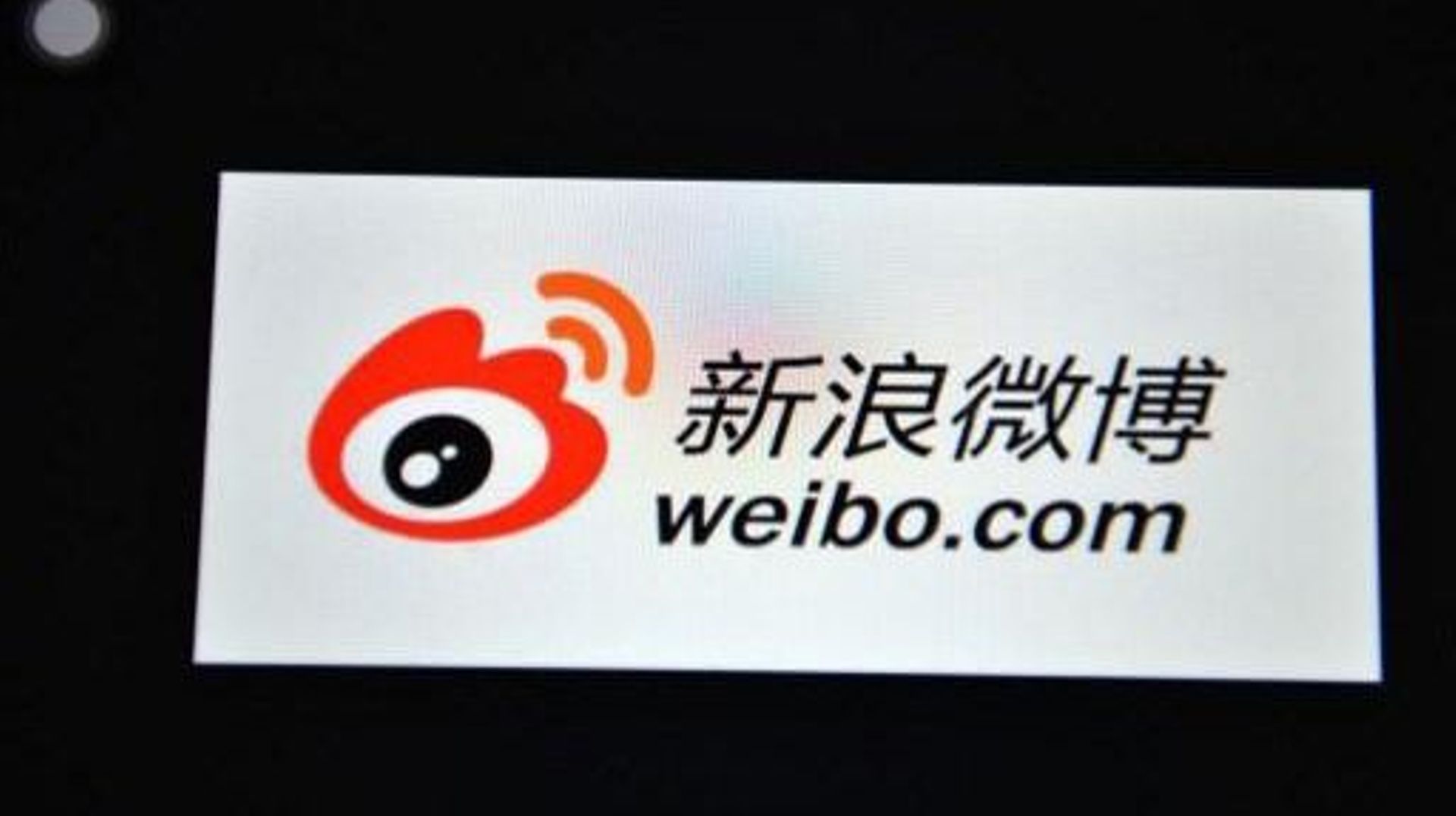 Election présidentielle à Taïwan : le réseau social chinois Weibo ...