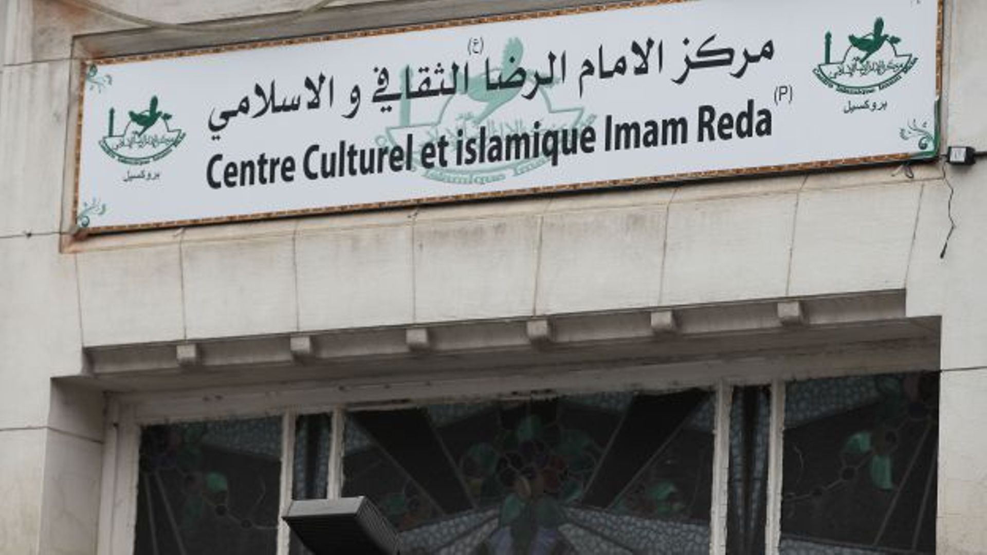 Mosquée Rida : Rachid El Boukhari est condamné à 27 ans de réclusion ...