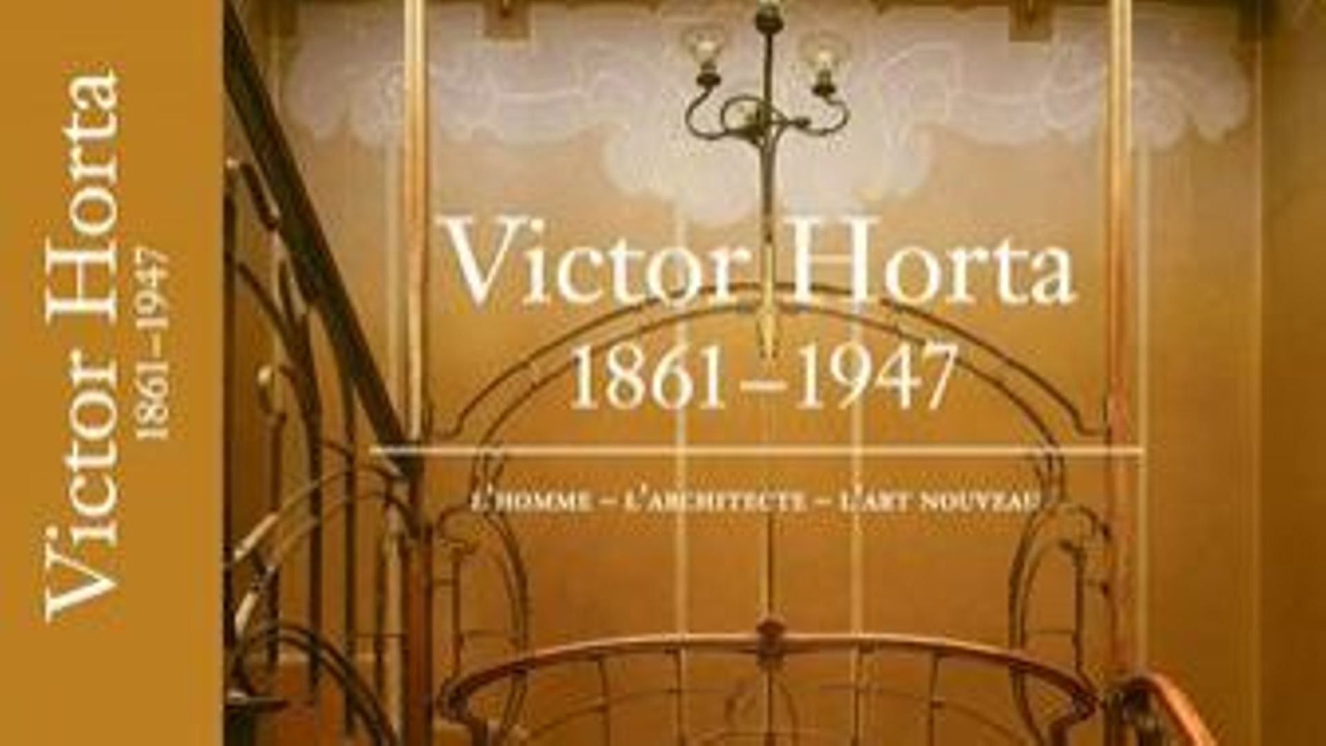 L'extension du Musée Horta à Saint-Gilles officiellement inaugurée