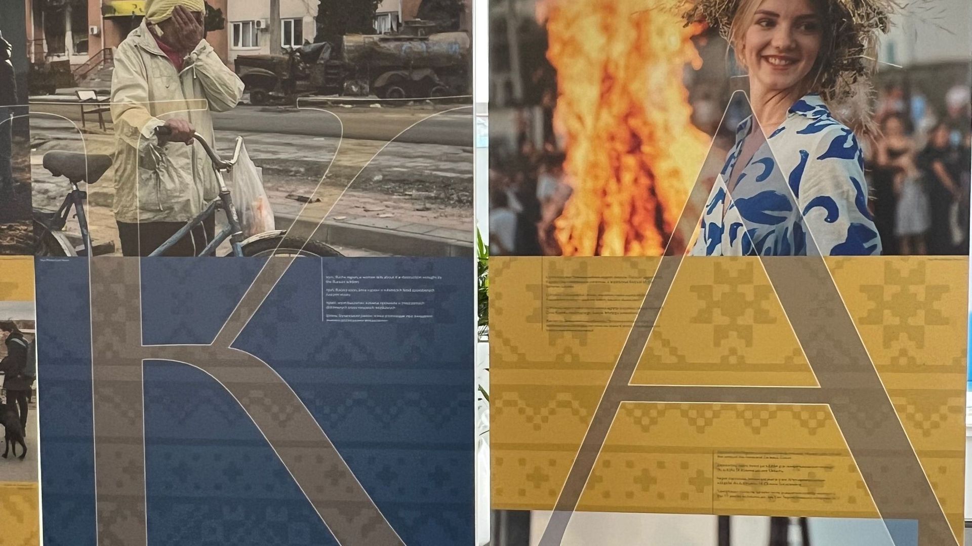 Виставка 'Українка' в Українському хабі у Брюсселі | Exposition ...