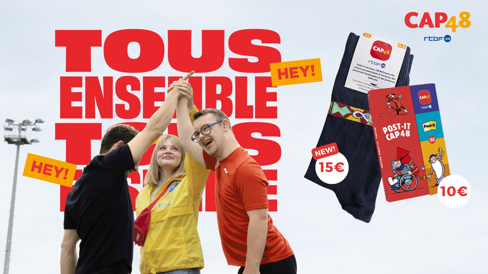 CAP48 : voici comment faire un don - RTBF Actus