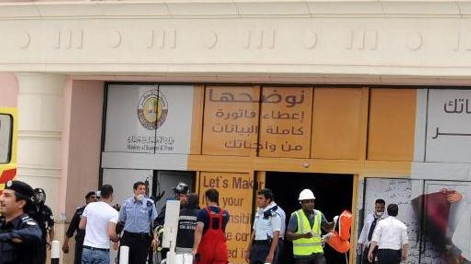 Qatar: neuf morts dans une explosion de gaz à Doha - RTBF Actus