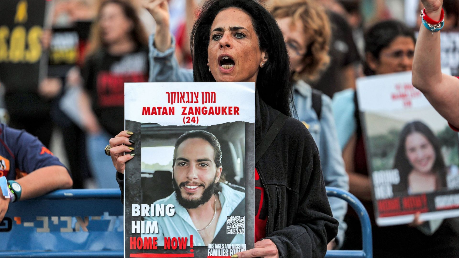 Formation d'un comité pour administrer Gaza après la guerre : projet d ...