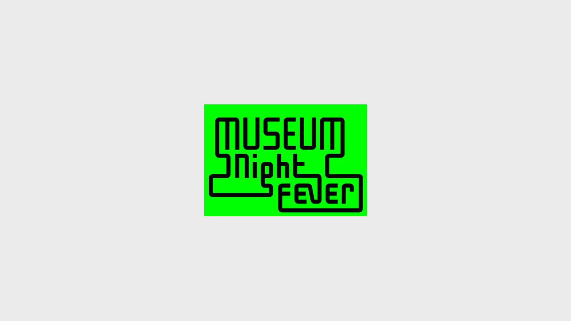 La 6e édition de la Museum Night Fever a accueilli plus de 16.000 ...