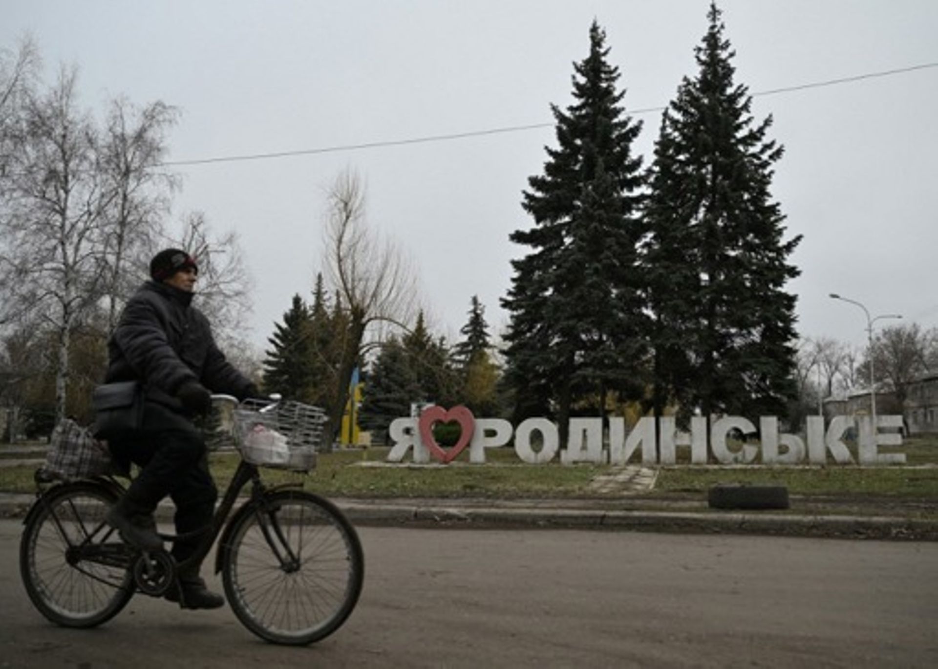 Guerre en Ukraine : tous les enfants ont été évacués à Pokrovsk sur la ligne de front dans le ...